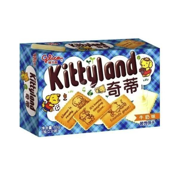 Gâteau Kittyland Cheesecake Lait... - Cdiscount Au quotidien