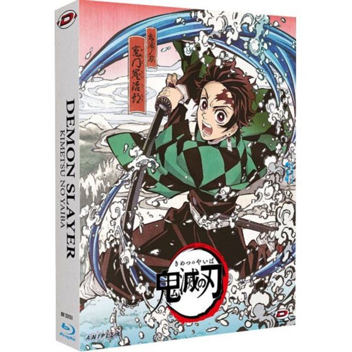 Coffret Blu-ray - Demon Slayer - Saison 1 - Chasseur de démons ...