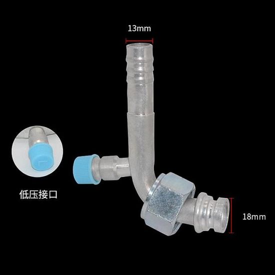 R134 5 courbé - Joint de tuyau pour climatiseur automobile, joint de ...