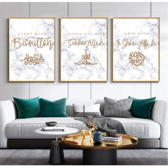 Musulman Mur Art Toile Affiche Tableau Islam Calligraphie Arabe Louange ...