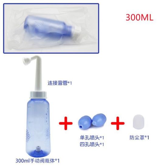 Irrigateur nasal - RNCYN - 300ML - Lavage nasal pour adultes et enfants ...