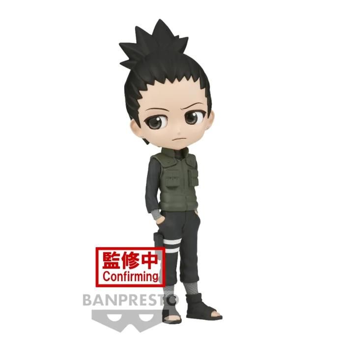 Figurine Shikamaru Nara Qposket 14cm - Collection Naruto + Goodies Born ...