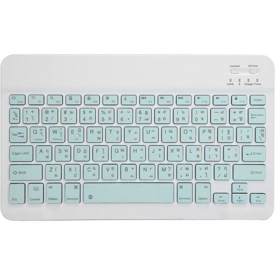 Clavier Bluetooth Multilingue - Little Green - 10 Pouces - Imperméable ...