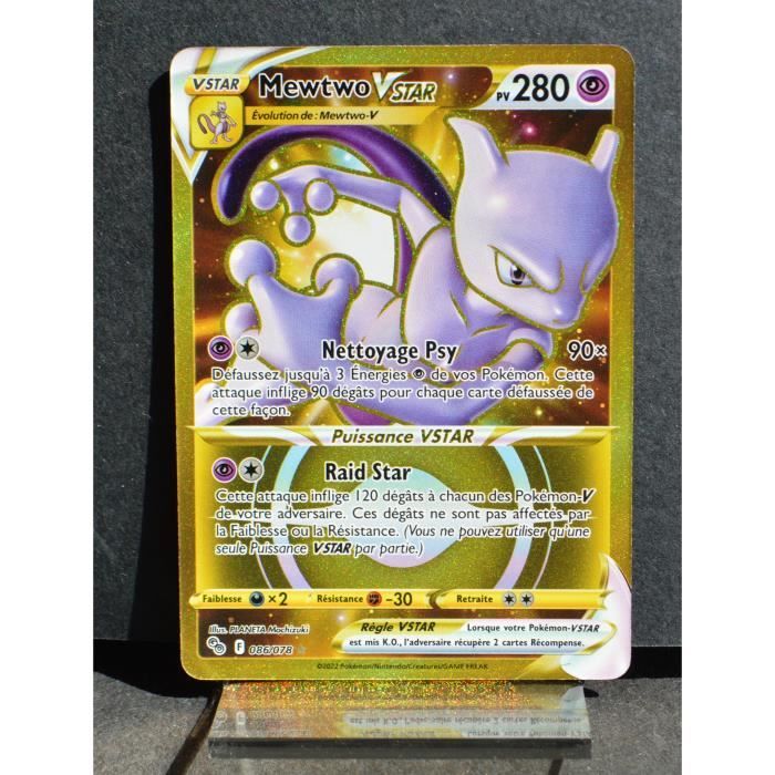 Carte Pokémon Mewtwo VSTAR 280 PV 086-078 EB10.5 - Pokémon Go NEUF FR ...