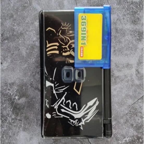 Parc 4 - Console de jeu reconditionnée pour Nintendo Nsie L Dslite ...