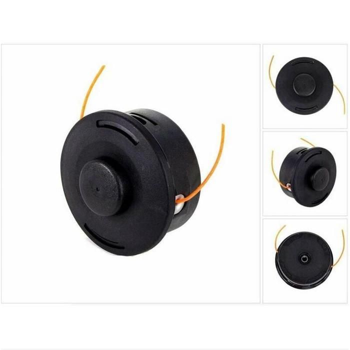 Stihl Autocut 25–2, 1 Pièce, 40027102108 - Cdiscount Bricolage