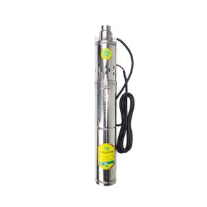 Pompe solaire 24V - Cdiscount Auto