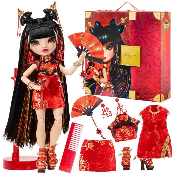 Poupée - MGA - Lily Cheng - Année du Tigre - Cheveux lavables - Tenue ...