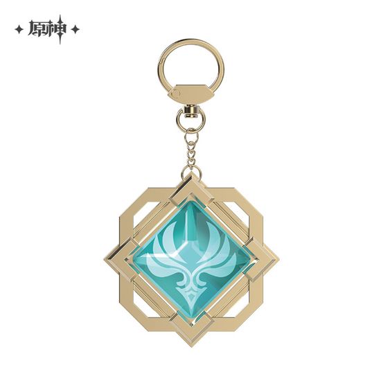 Genshin Impact Keychain Pendant,Theme Series Vision,Elemental Wind ...
