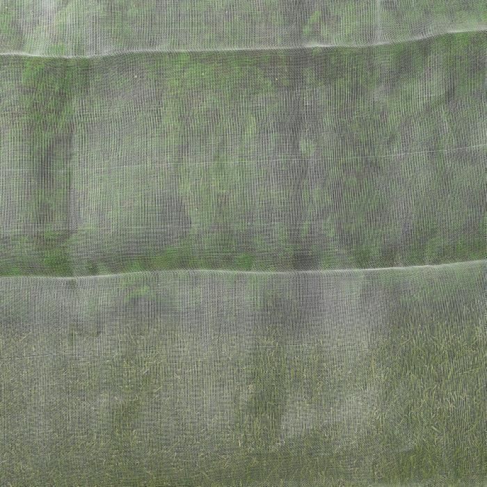 Mousseline Filet de Protection Moustiquaire Anti Oiseau Insecte Prot Pr ...