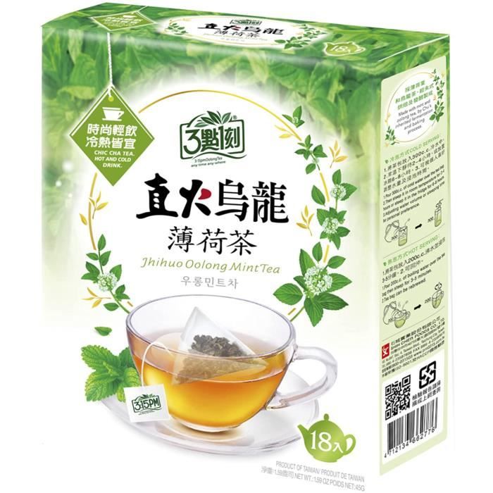 Cadeau The - Premium Authentic Taiwanese Leaves Cut Oolong Tea ...