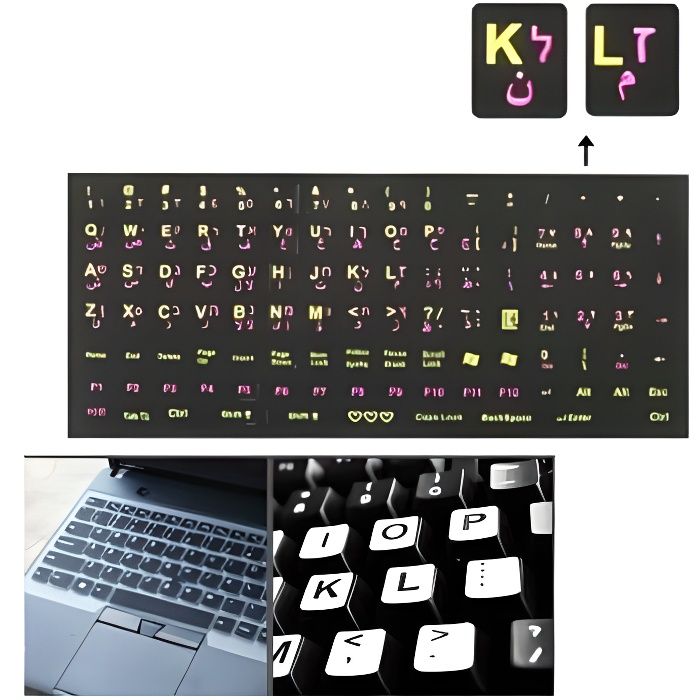 Clavier Silicone Sticker arabe d'apprentissage la mise en page ...