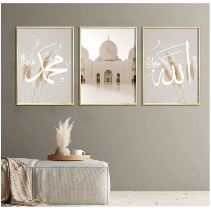 Poster Set,Islamic Poster Set,Islamic Pictures Islamic Decoration,Islam ...