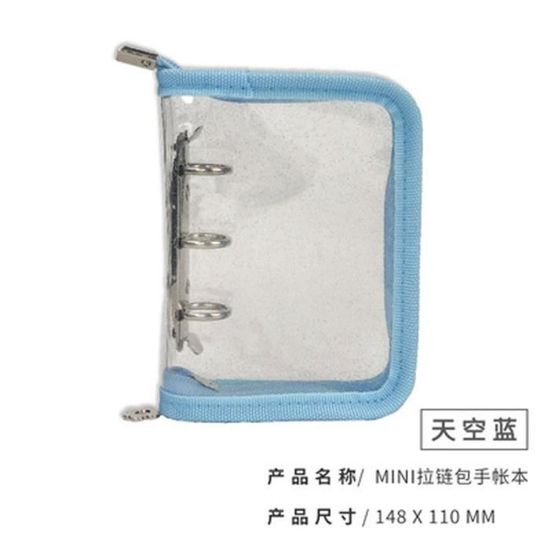 Feuillet mobile,Classeur à feuilles larges en PVC Transparent,3 trous ...