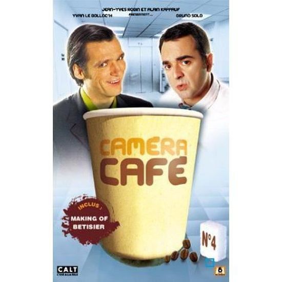 DVD Camera cafe, n. 4 - Cdiscount DVD