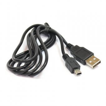 Câble USB pour Sony PSP Street (PSP-E1000 / PSP-E1004) - Cdiscount ...