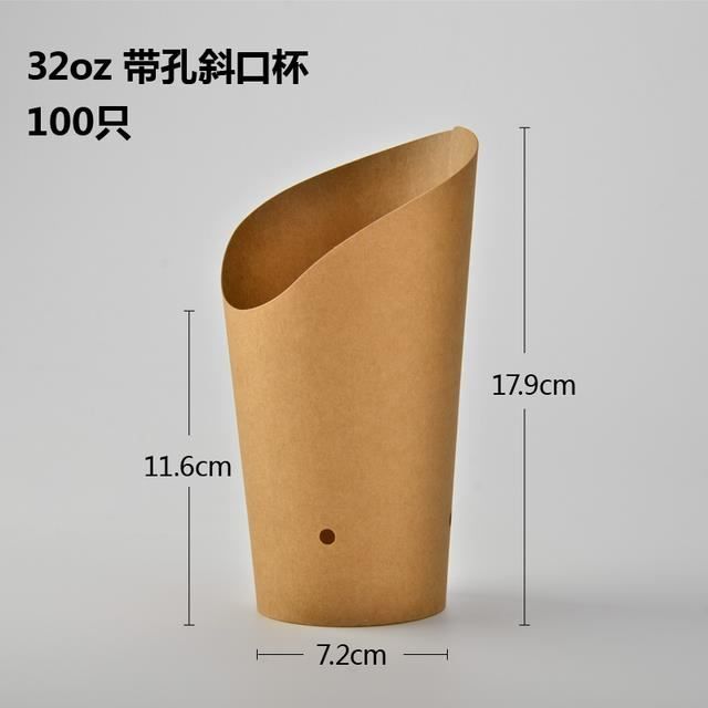 LUNCH BOX,32oz With holes-100 pcs--Boîte De Chips En Papier Kraft, 100 ...