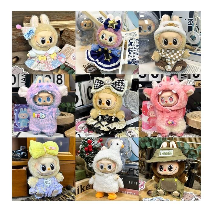 Accessoires pour poupées Labubu - Tenue 7 pièces -Rose - Cdiscount Jeux ...