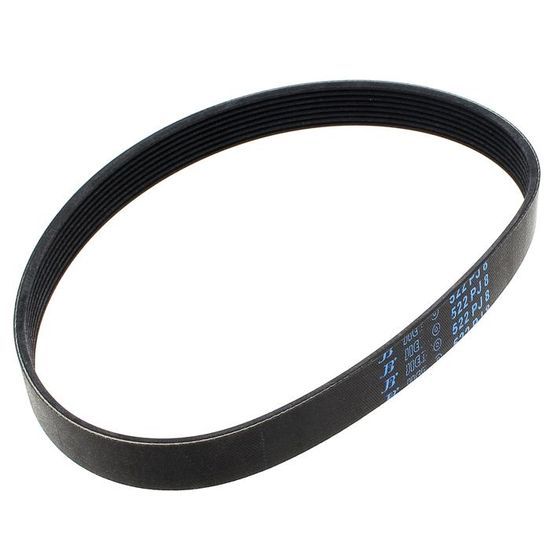 Courroie 522j8 = 522pj8. 90560308 - tondeuse a gazon black & decker ...