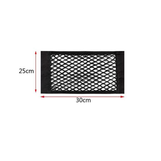 Filets de rangement pour bottes de voiture filet de rangement pour ...