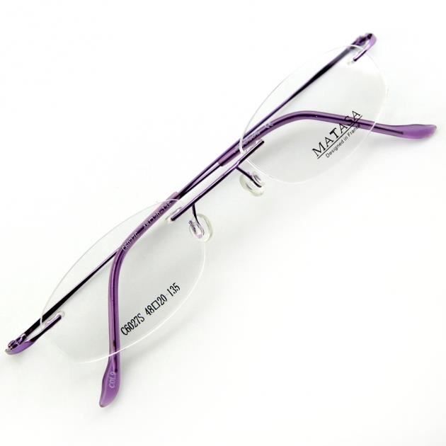 Monture de lunettes de vue percée invisible LC6027 - Achat / Vente ...