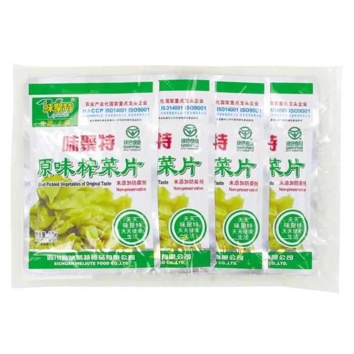 Pickles de moutarde 80g/Sachet 12 sachets - Cdiscount Au quotidien