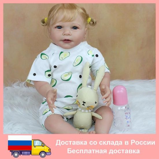 Poupée Reborn En Silicone Souple Pour Fille, Jouet De 22 Pouces, Princesse Lisa, Se Déguiser En ...