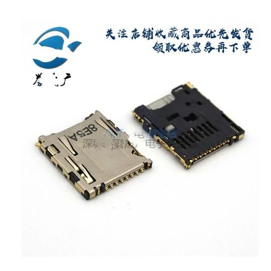 100PCS - Support de carte mémoire pop up DM3AT TF, DM3AT SF PEJM5 DM3AT ...