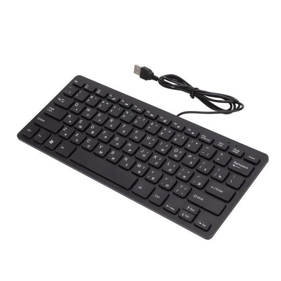 EJ.life USB Keyboard, Mini USB Interface Universal Wired Keyboard for ...