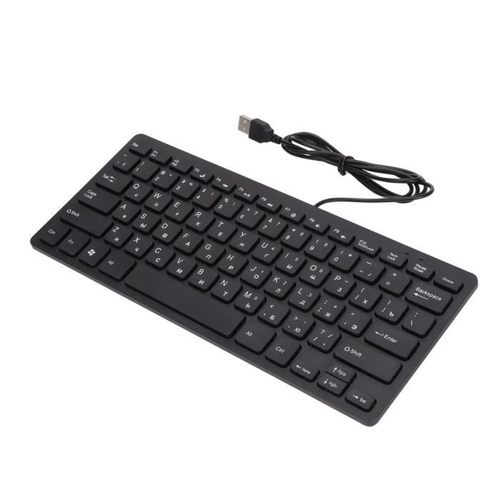 EJ.life USB Keyboard, Mini USB Interface Universal Wired Keyboard for ...