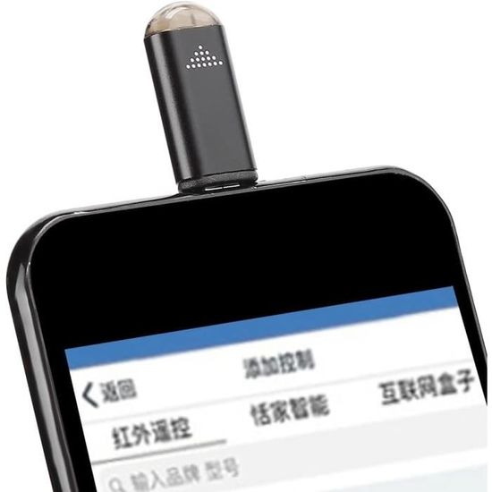 Contrôleur Infrarouge De Téléphone Portable, Adaptateur De Télécommande ...