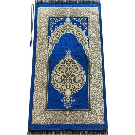 Muslim Prayer Rug With Prayer Beads Gift | Janamaz | Sajjadah | Soft ...