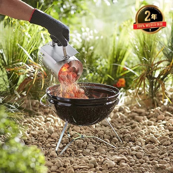 Cheminée d'allumage - WEBER - Petit Modèle Smokey Joe - Acier ...