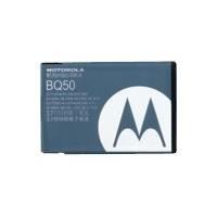Motorola BQ50 Battery (910 mAh) - Cdiscount Téléphonie
