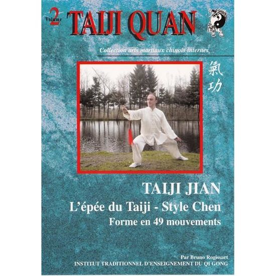 TAIJI JIAN - épée du style Chen Forme 49 - Cdiscount Jeux - Jouets