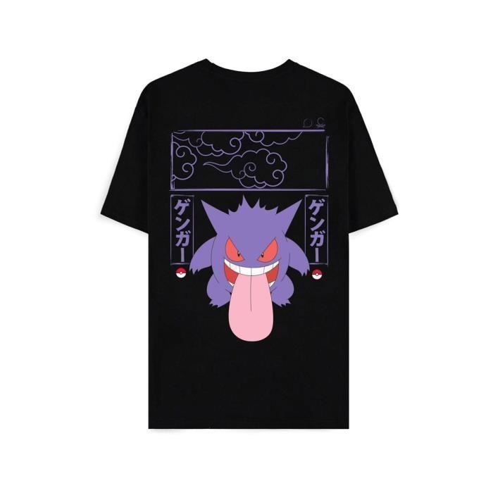 Difuzed - Pokémon - T-Shirt Ectoplasma Block - (M) Uni - Cdiscount Prêt ...