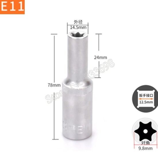 DOUILLE DE TOURNEVIS,E11--Jeu De Douilles Torx Star 1-2 ", Type E E8 E10 E11 E12 E14 E16 E18 E20 ...