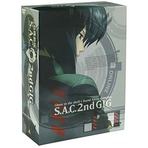 DVD Ghost in the shell : stand alone complex - ... - Cdiscount DVD
