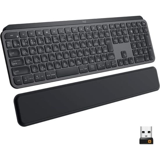 Logitech MX Keys Plus Advanced Wireless Illuminated Keyboard met ...