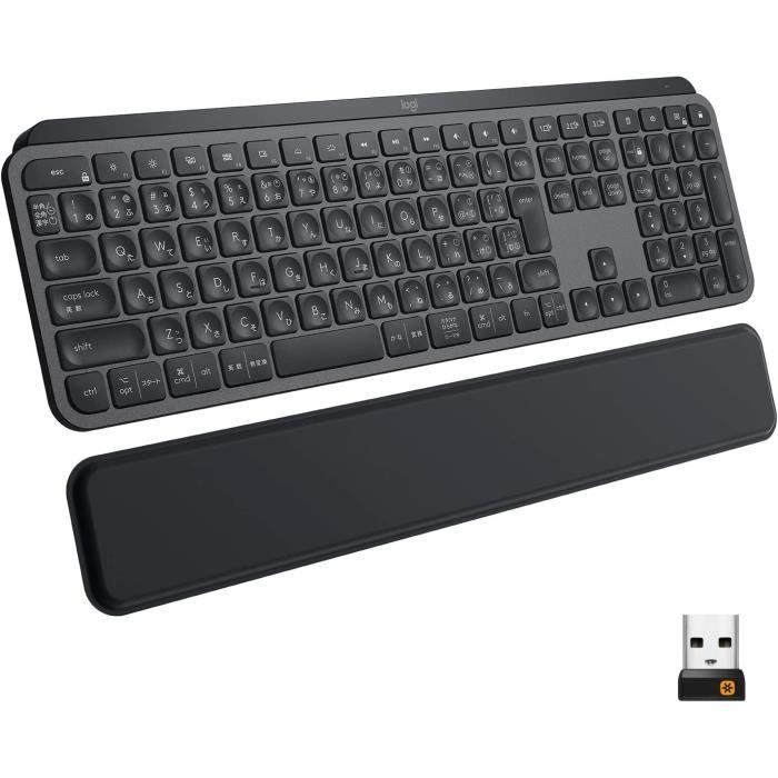 Logitech MX Keys Plus Advanced Wireless Illuminated Keyboard met ...