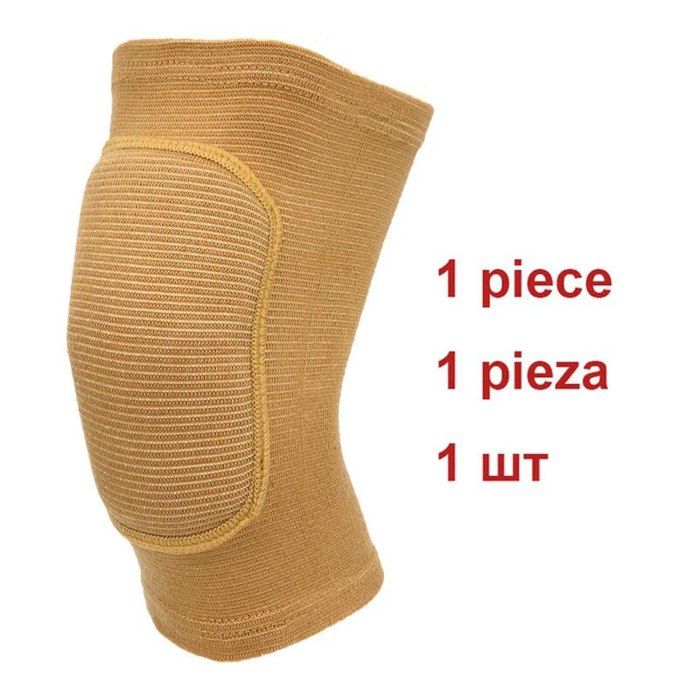 Coussinets de soutien du genou en éponge épaissie pour le sport ...