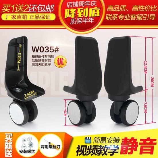 Roue universelle,W035 Rear 1Pair--Roue universelle l pour bagages, mot de passe, réparation de ...