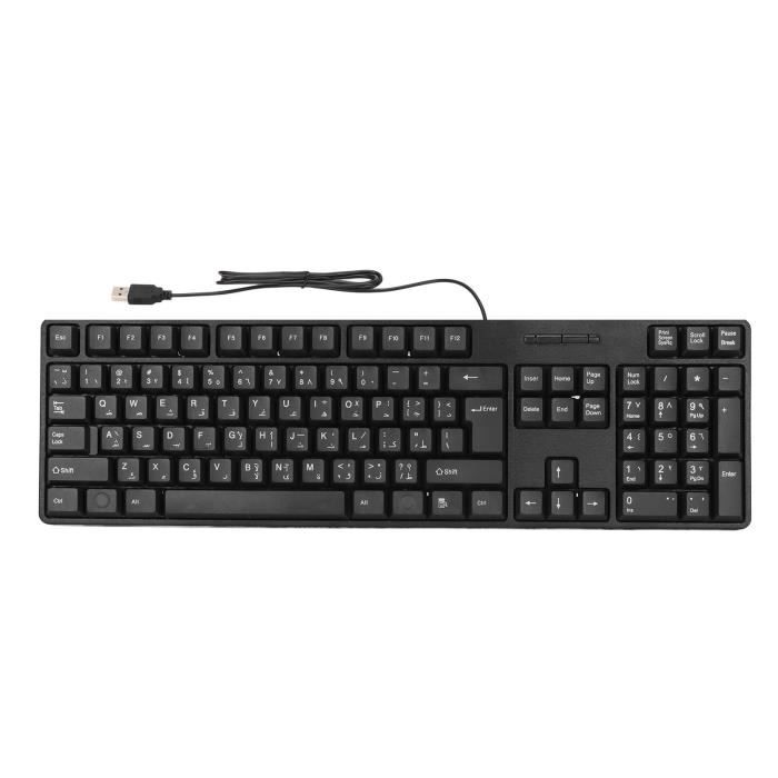 Clavier arabe Clavier Filaire de Jeu Teclado Arabe Claviers, Souris ...