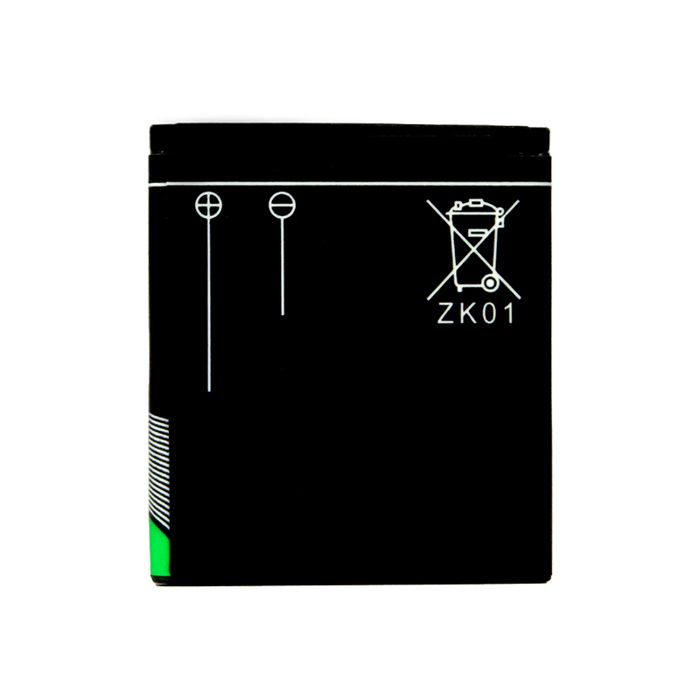 AGFAPHOTO - Batterie Li-on ZK01 compatible appareil compact AGFA DC5200 ...