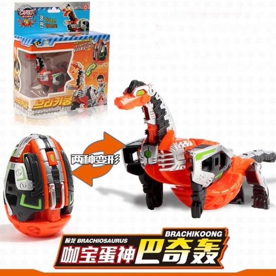 Jouet Brachikoong - Hello Carbot Koong - Tyrannosaure Automatique ...