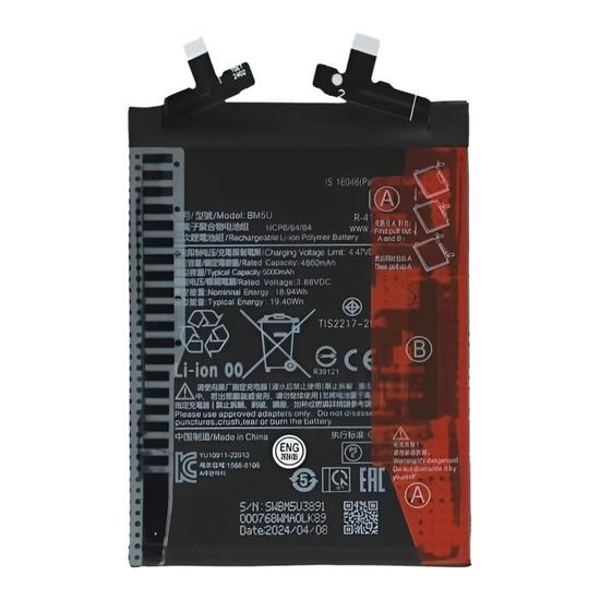 Batterie interne - AVIZAR - BM5U - 5000mAh - Compatible Xiaomi Redmi ...