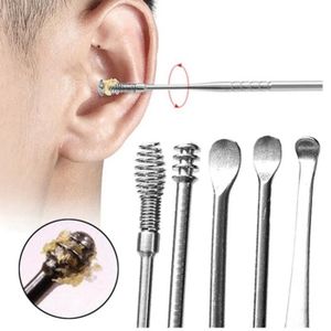 Coton tige oreille - Achat / Vente pas cher