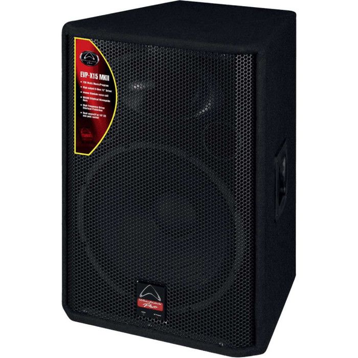 SWH EVP-X15MKII - Cdiscount TV Son Photo