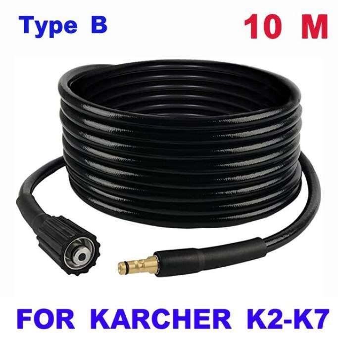 OPI12427-PISTOLET DE LAVAGE,Roue Tuyau de lavage à haute pression pour Karcher K5, K2, K3, K4 ...