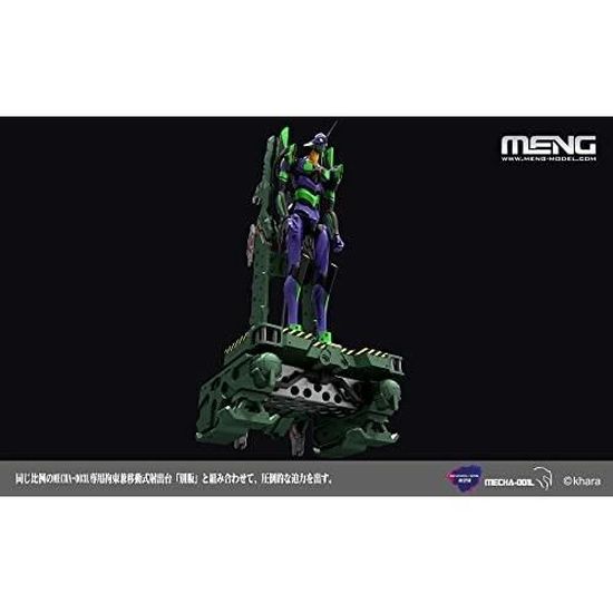 MENG- KIT DE MODÉLISME, MECHA-003L, MULTICOLORE MENG-MODEL - Cdiscount ...